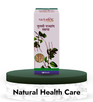 Online Shopping: Shop Online for Food, Herbal cosmetics, Juices ...