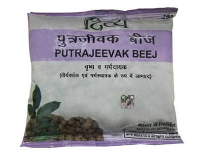 Patanjali Divya PUTRAJEEVAK BEEJ 200 gm - Buy Online