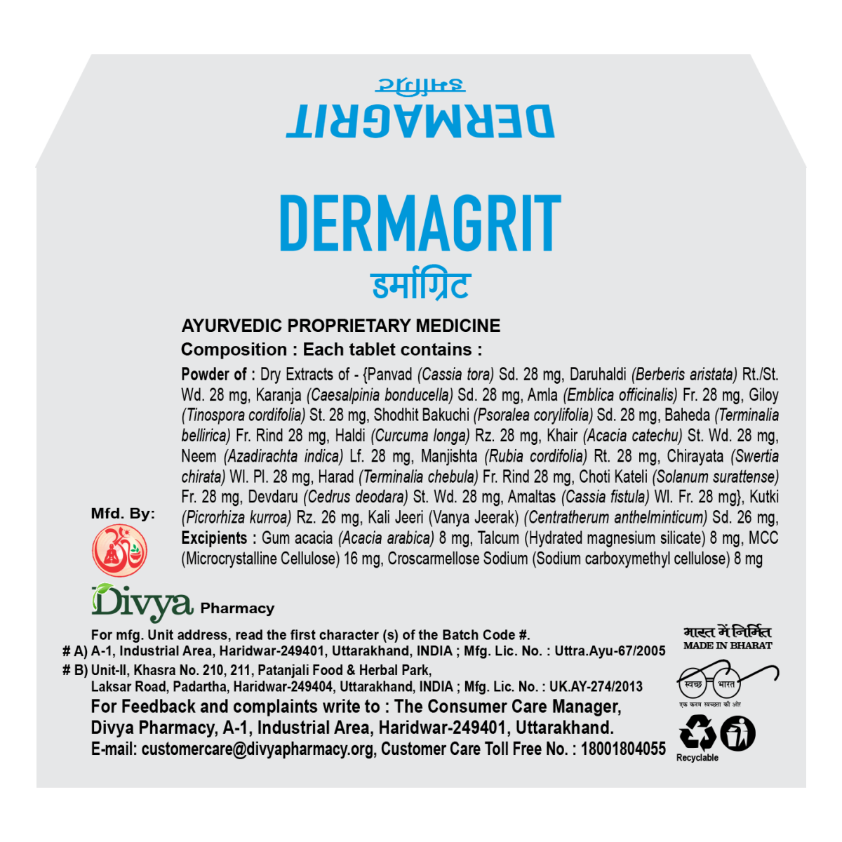 DIVYA DERMAGRIT 3 U X 20 N - Buy Online
