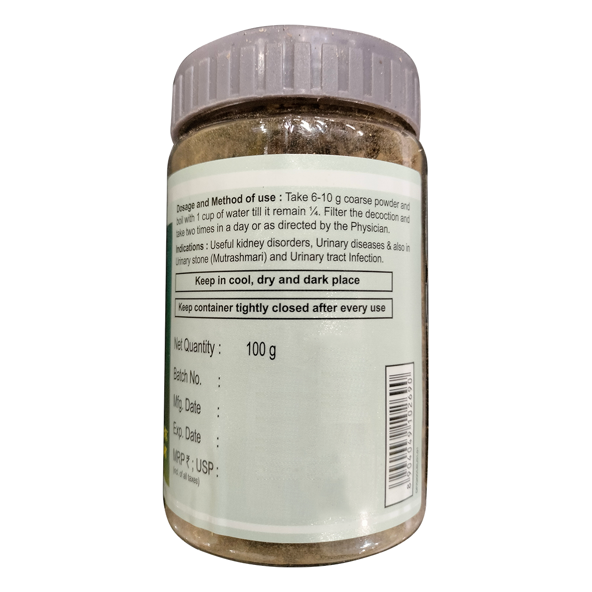 DIVYA GOKHRU KWATH (JAR) 100 G - Buy Online