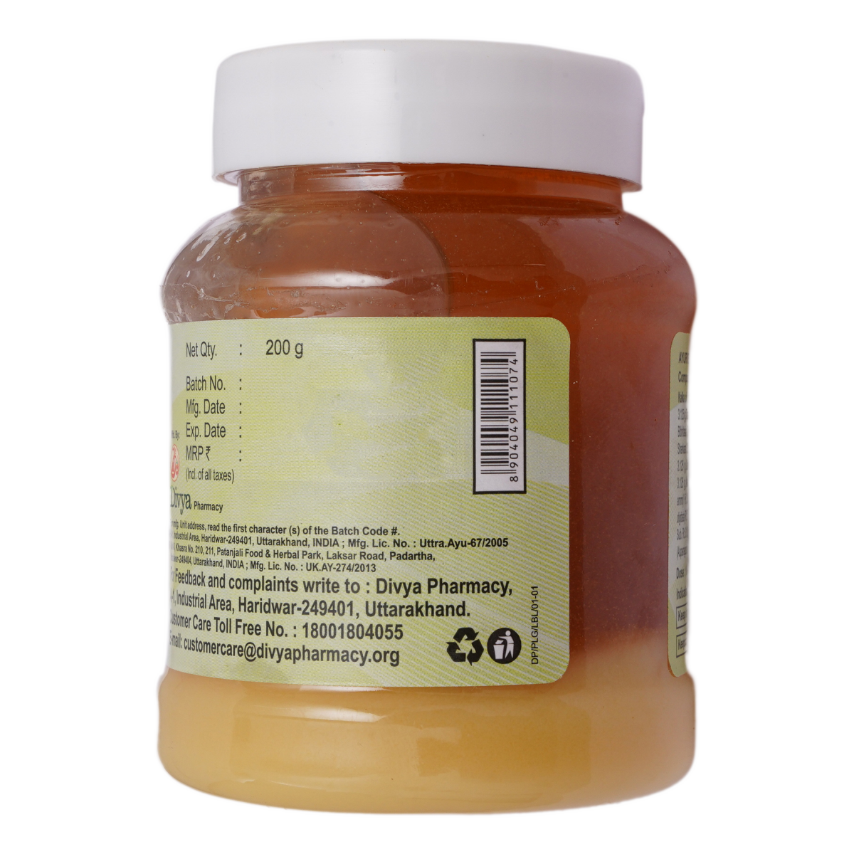 Patanjali Divya PHAL GHRIT 200 g - Buy Online