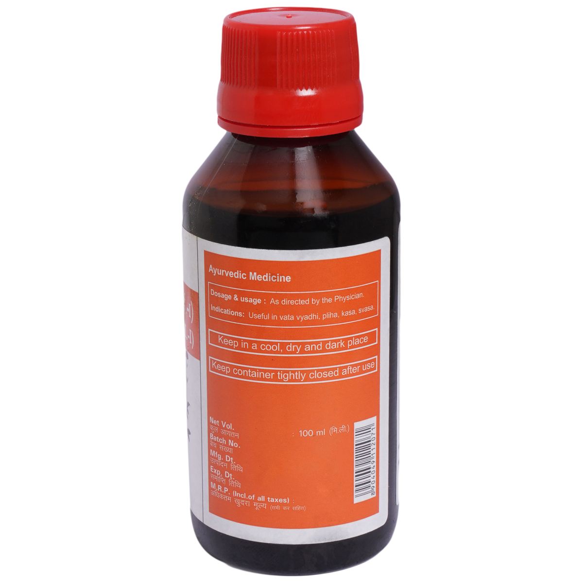 DIVYA BALA TAILA - Buy online