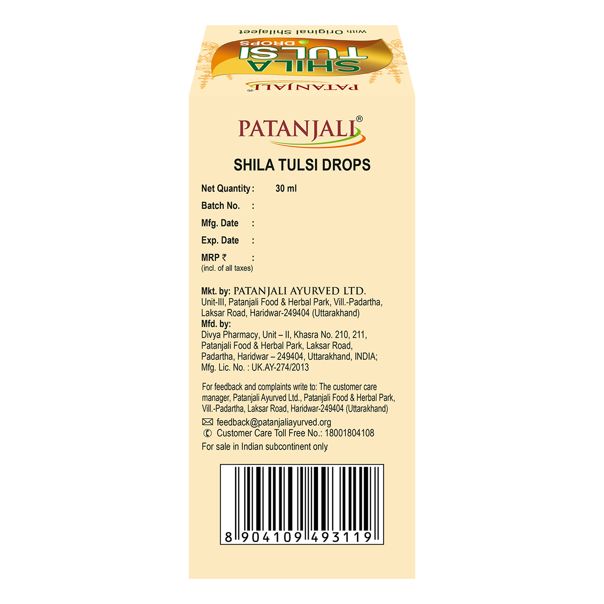 DIVYA SHILA TULSI DROP 30 ML - Buy Online