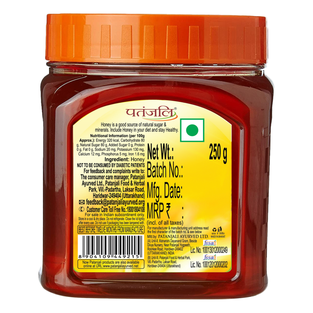 Patanjali Pure Natural Honey 250 G Buy Pure Honey Online