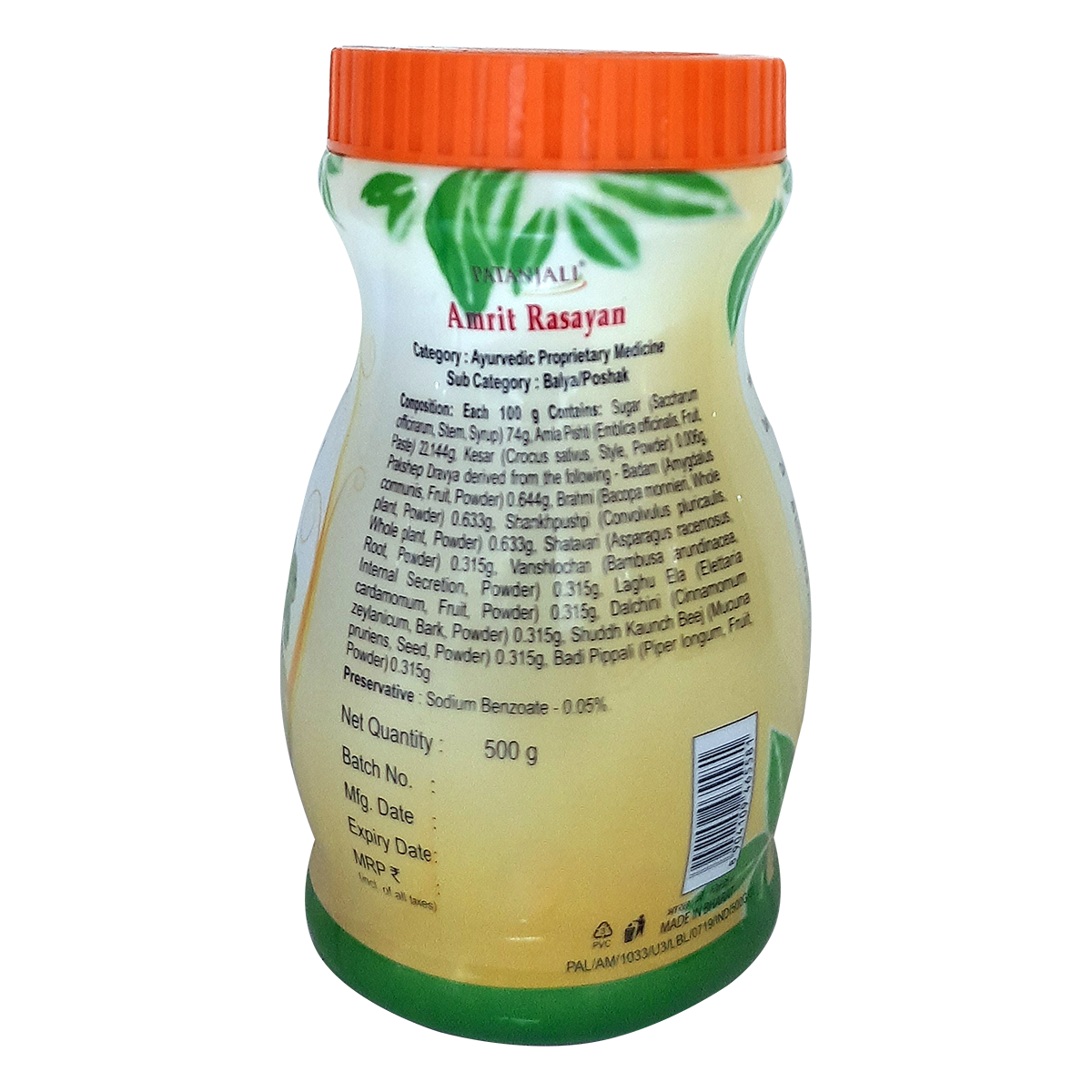 Patanjali AMRIT RASAYAN 500 g - Buy Online
