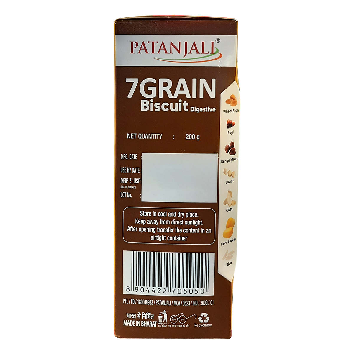 Patanjali 7 Grain Digestive Biscuit 200 g - Buy Biscuits Online