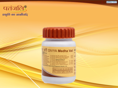 Patanjali Medha Vati