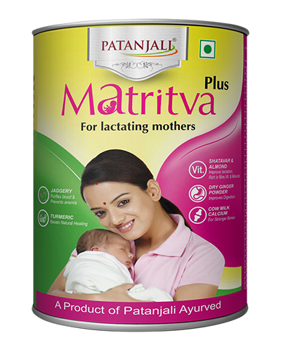 Patanjali Wheat Grass Powder 100 gm - Buy Online