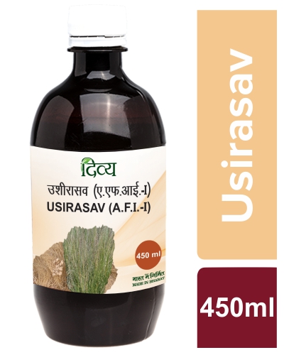 Patanjali Divya SWASARI PRAVAHI 250 gm - Buy Online