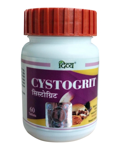 DIVYA MADHUGRIT 60 N - Buy Online