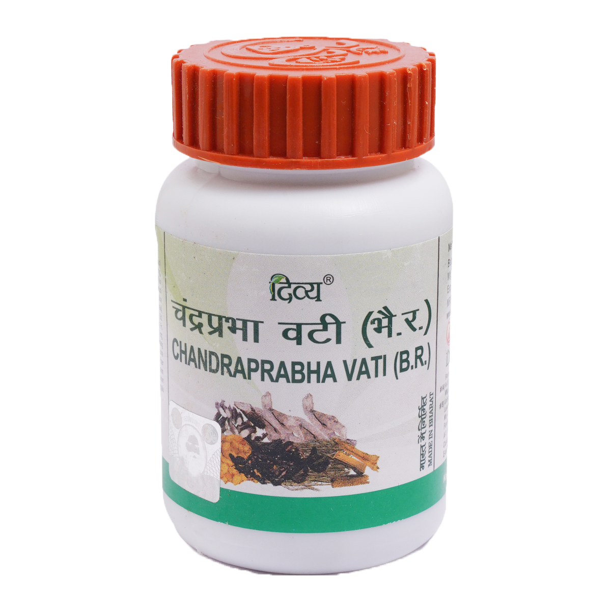 Buy Patanjali CHANDRAPRABHA VATI 60g