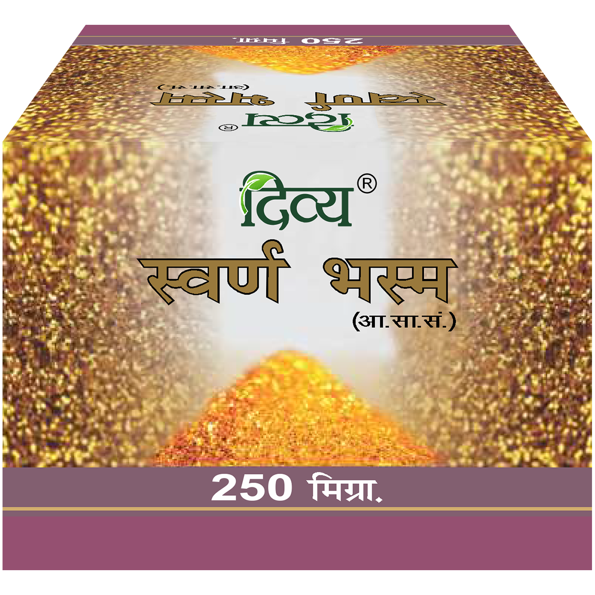 Bhasma Store- Buy Bhasma Products Online at Best Price in India ...