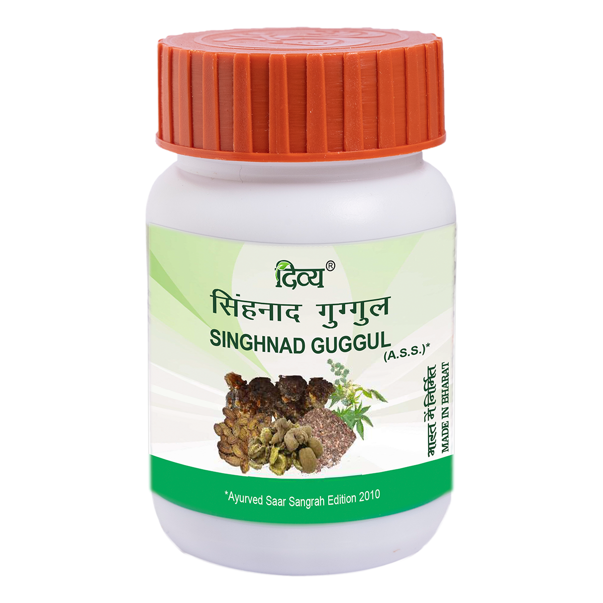 Patanjali GOKSHURADI GUGGUL 40g - Buy Online
