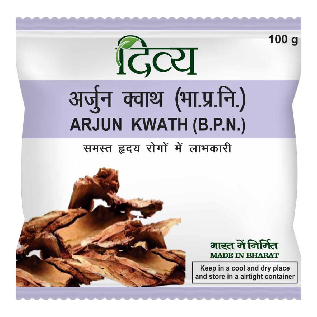 Arjuna Side Effects