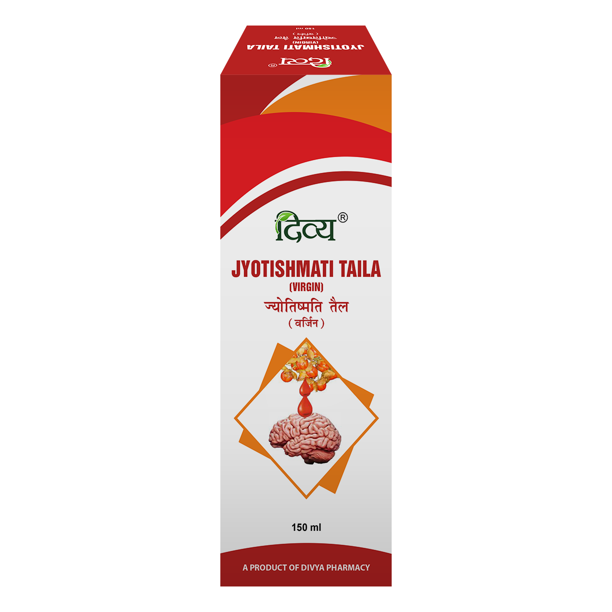 Patanjali DIVYA JYOTISHMATI TAILA (VIRGIN) 150ML - Buy Online