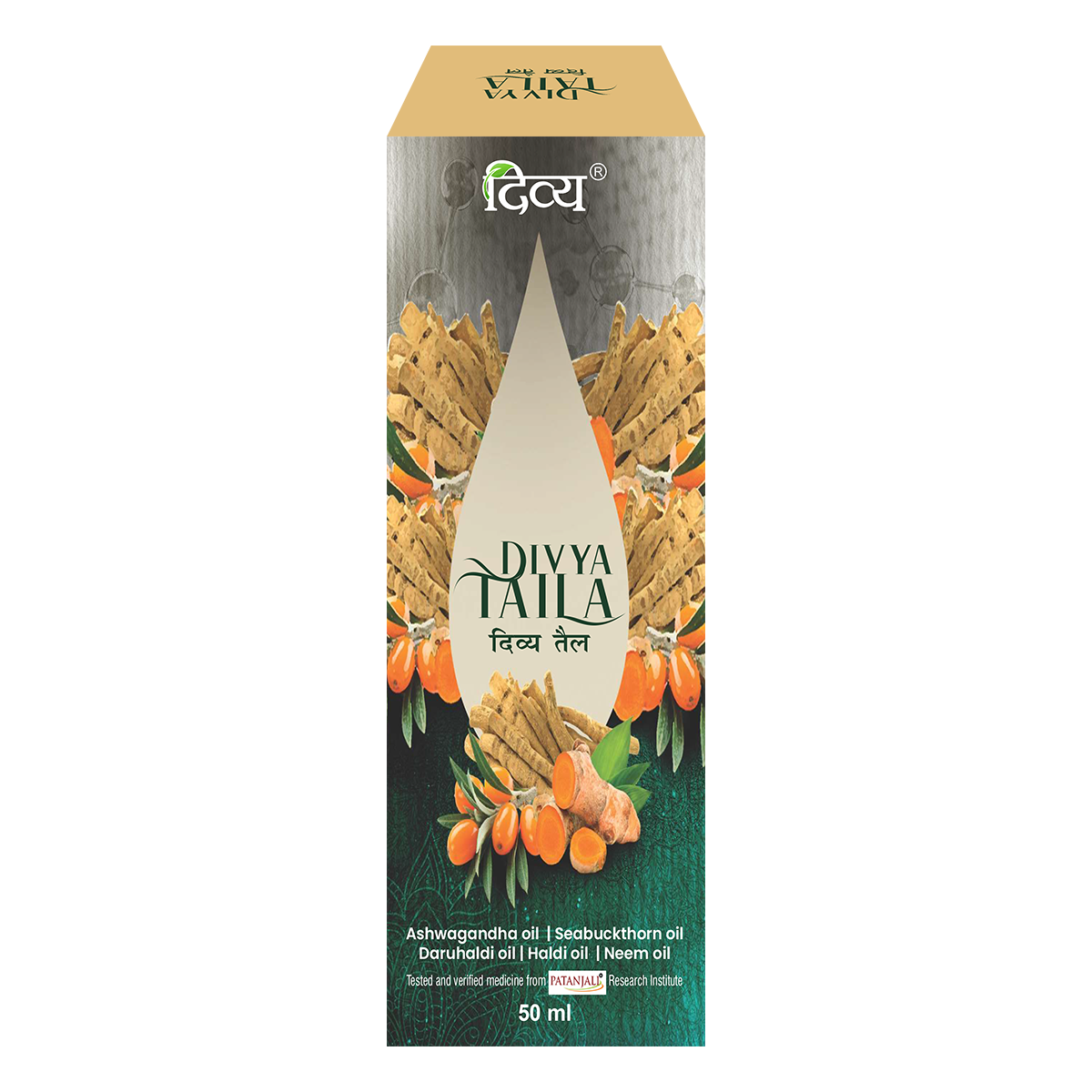 Patanjali DIVYA JYOTISHMATI TAILA (VIRGIN) 60 ML - Buy Online