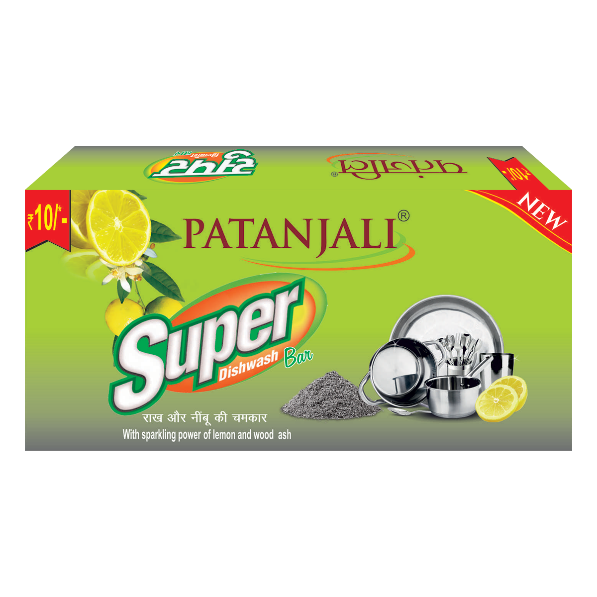 Patanjali SUPER DISH WASH BAR 145g- Buy Online