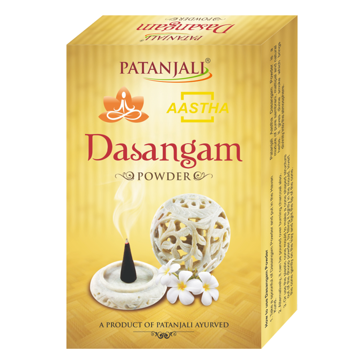 Patanjali AASTHA DASANGAM 50 G - Buy Online