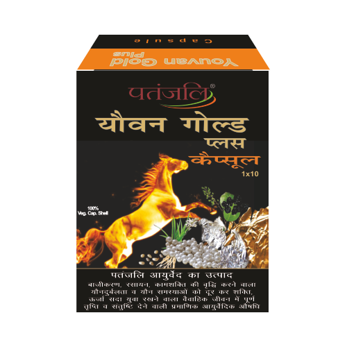 Patanjali Moosli Pak 200 g - Buy Online