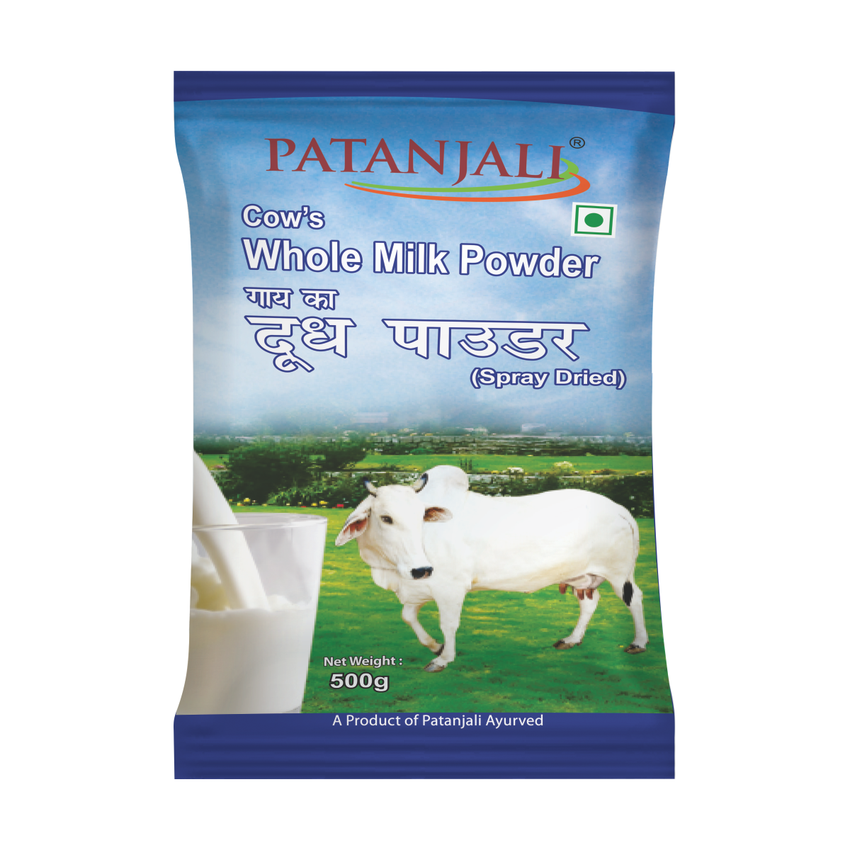 Patanjali Whole Milk Powder 200 g - Buy Online