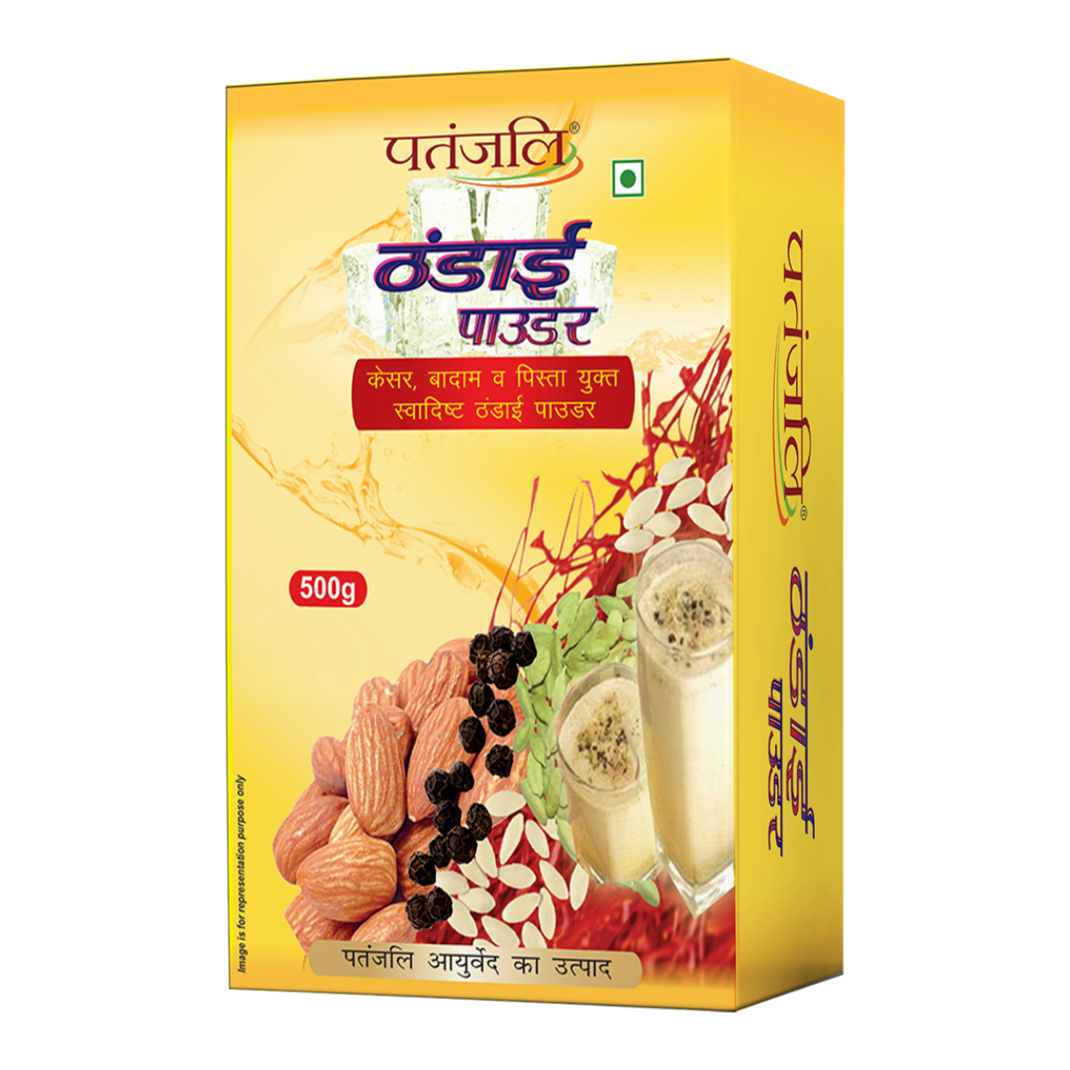 Patanjali Thandai Powder 500 g - Buy Online