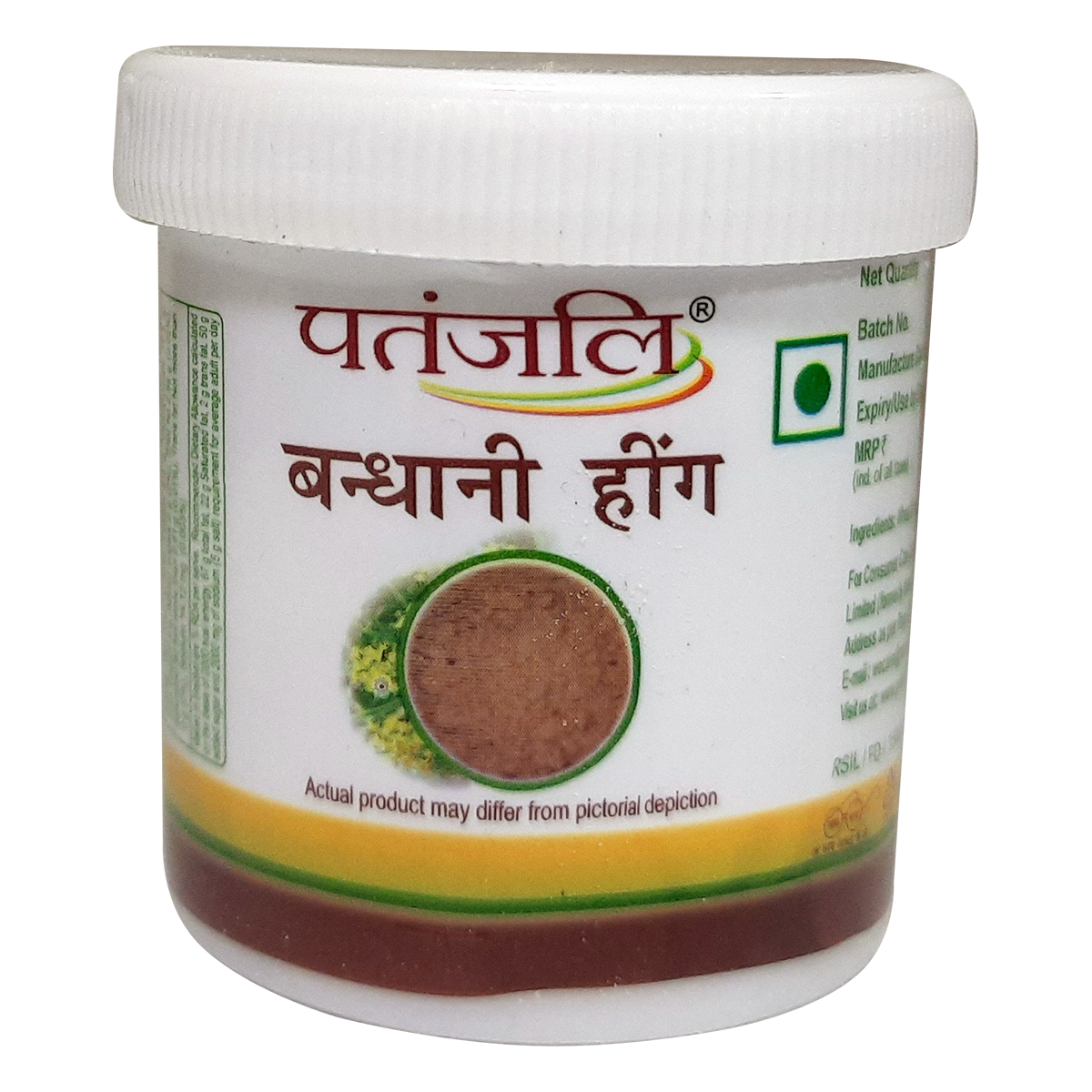 Patanjali Natural Bandhani Hing 50 G- Buy Online