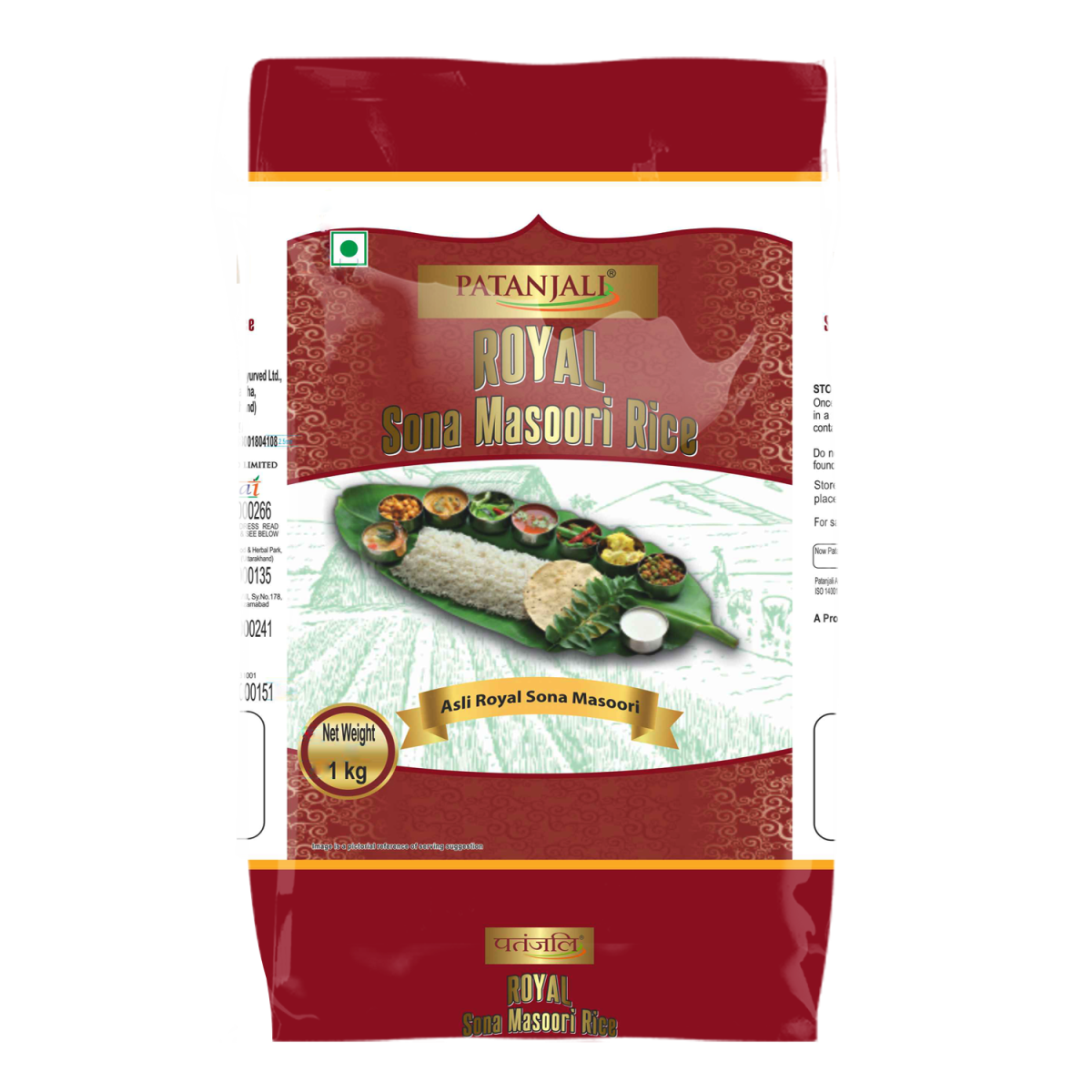 Rice Store- Buy Rice Products Online at Best Price in India ...