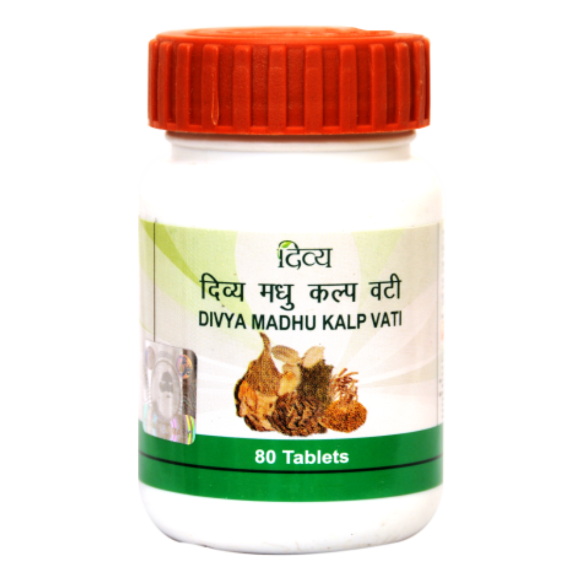 Patanjali DIVYA MADHU KALP VATI 40 g - Buy Online