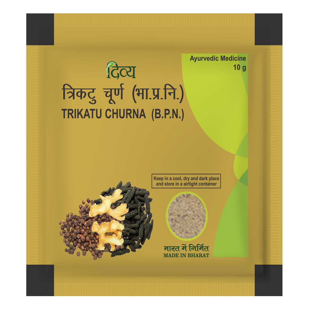Churna Store- Buy Churna Products Online at Best Price in India ...