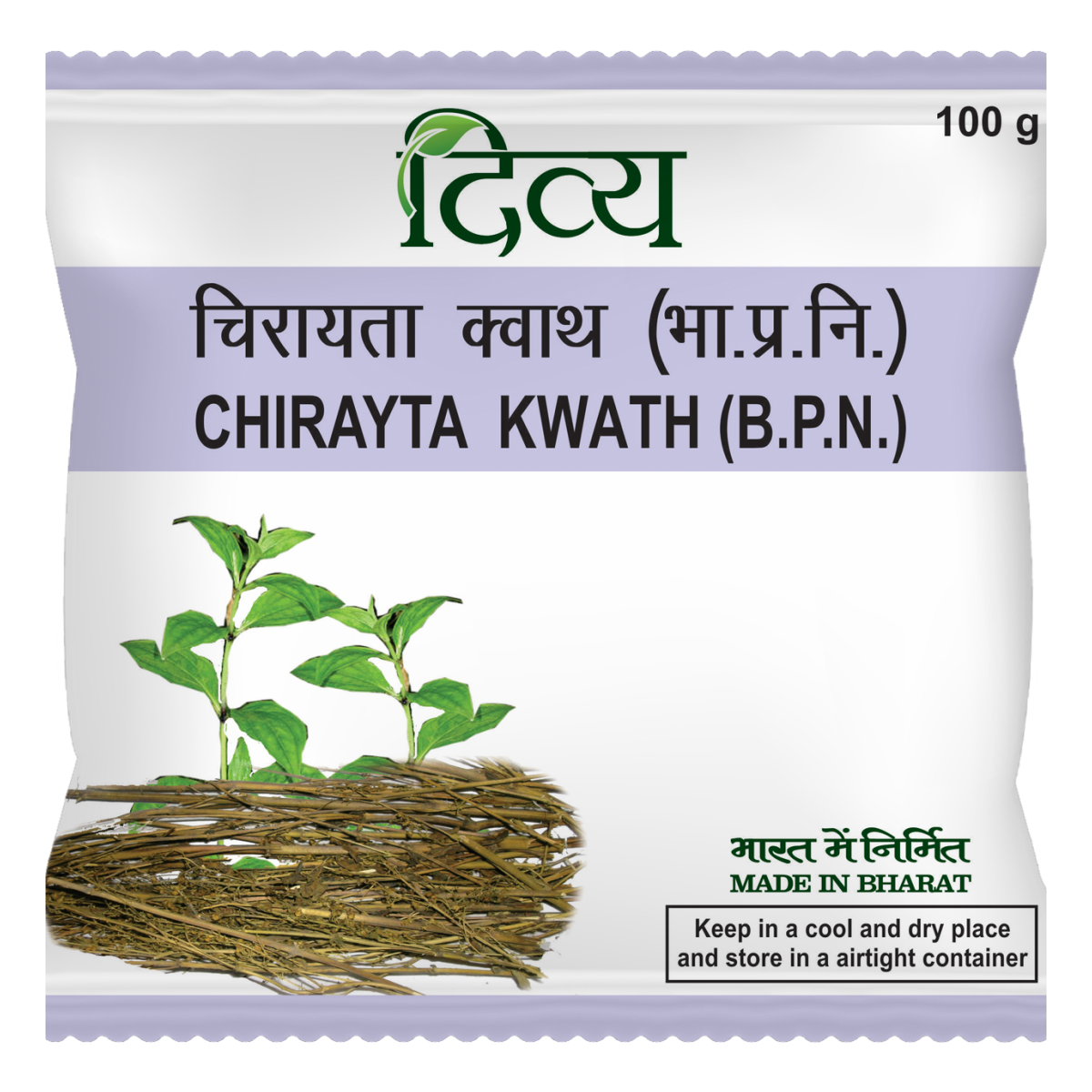 Divya Chirayta Kwath 100 G - Buy Online