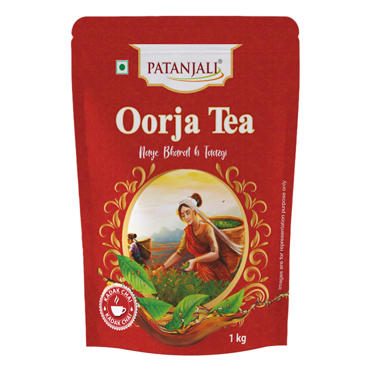 Patanjali OORJA TEA - 1 KG (STANDY POUCH) - T - Buy Online