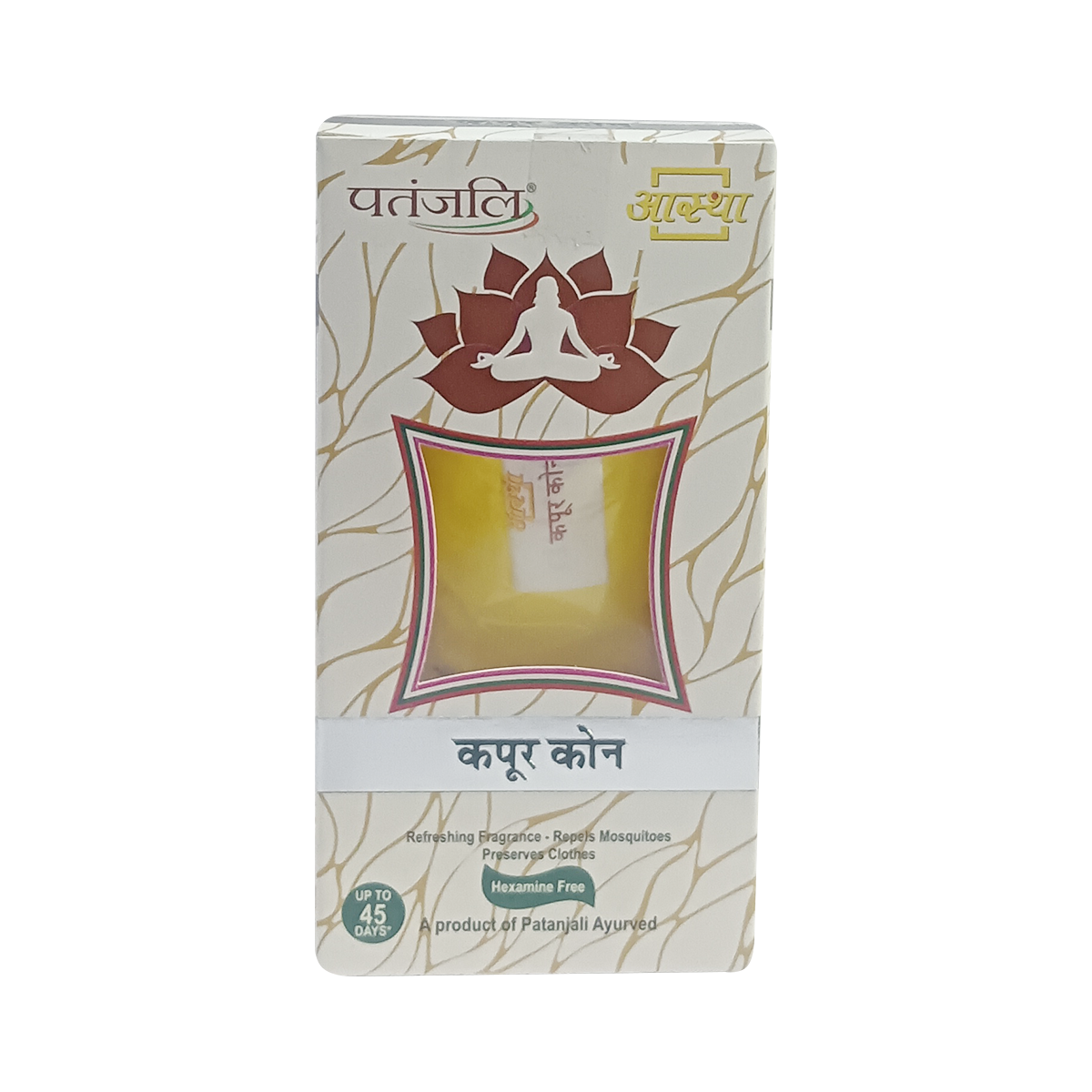 Online Shopping: Shop Online for Food, Herbal cosmetics, Juices, Ayurvedic medicines, Books, CD ...