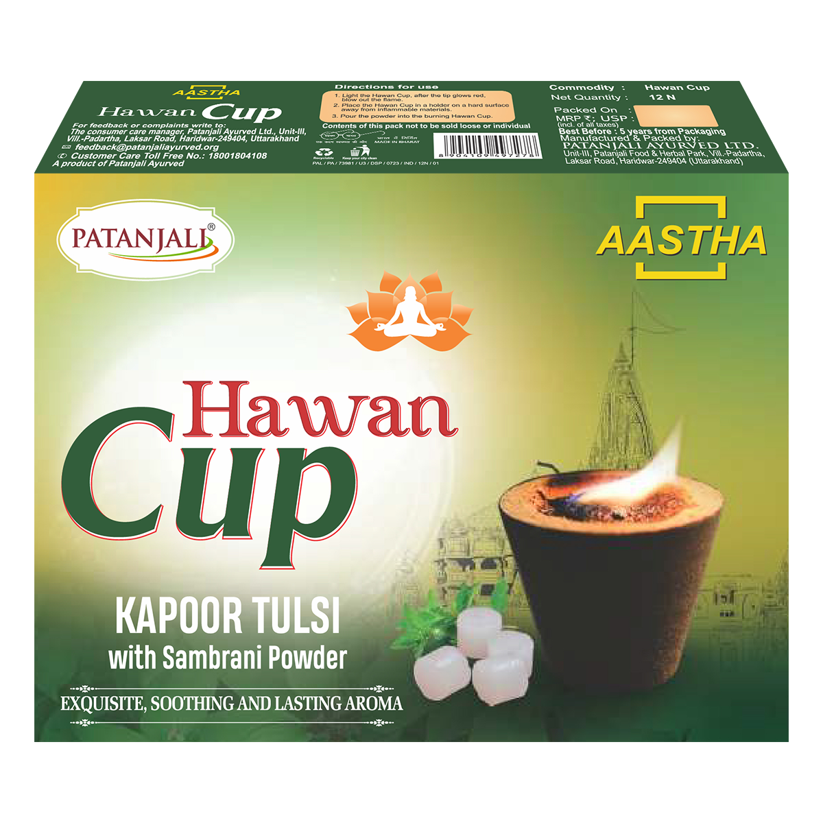 Patanjali AASTHA HAWAN CUP KAPOOR TULSI 90 G- Buy Online