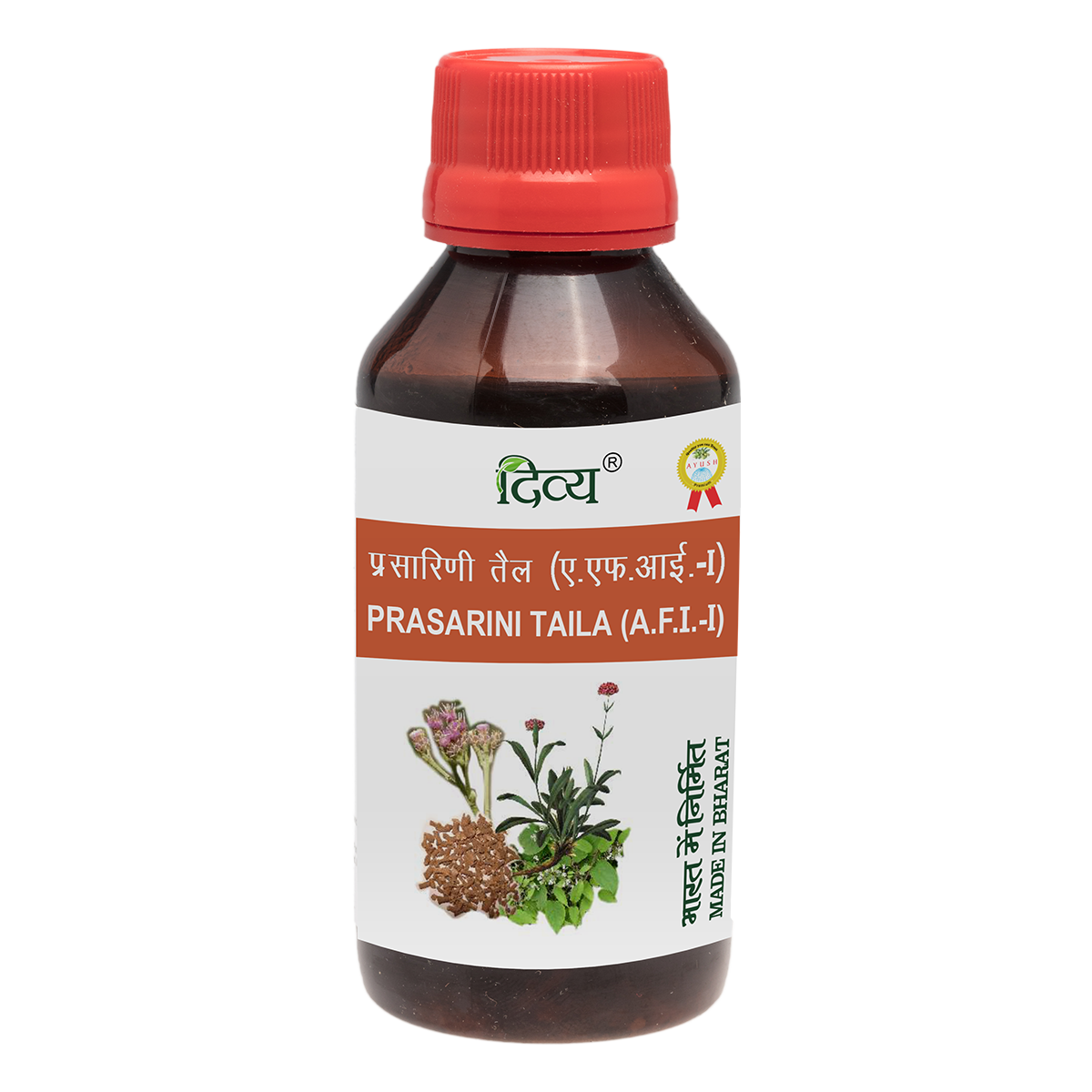 Oil Store- Buy Oil Products Online at Best Price in India ...