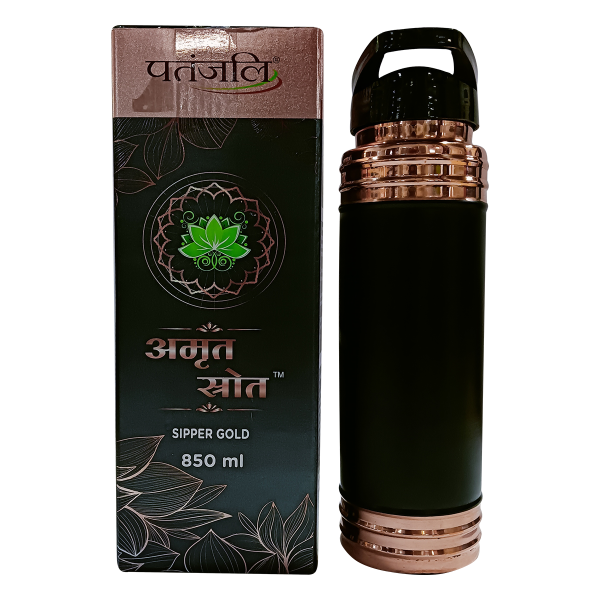 Copperware Store- Buy Copperware Products Online at Best Price in India ...