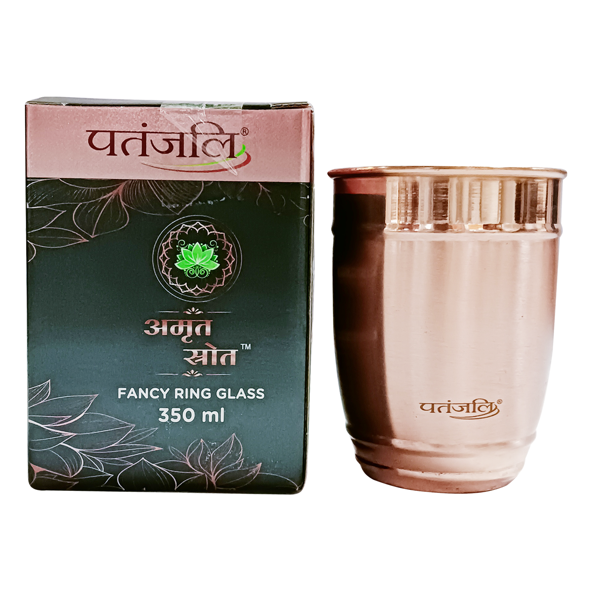 Online Shopping: Shop Online for Food, Herbal cosmetics, Juices ...