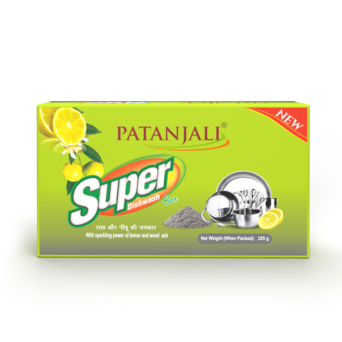 Offers-Discount - Patanjaliayurved.net