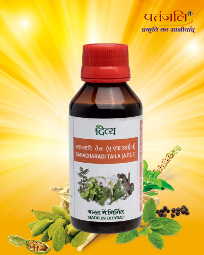 Patanjali Bala Taila 100ml