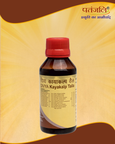 Patanjali Bala Taila 100ml