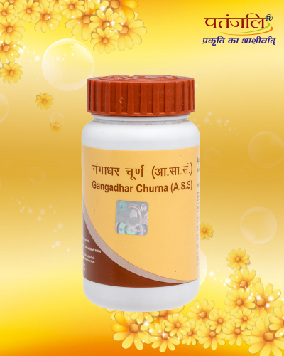Churna Store- Buy Churna Products Online at Best Price in India ...