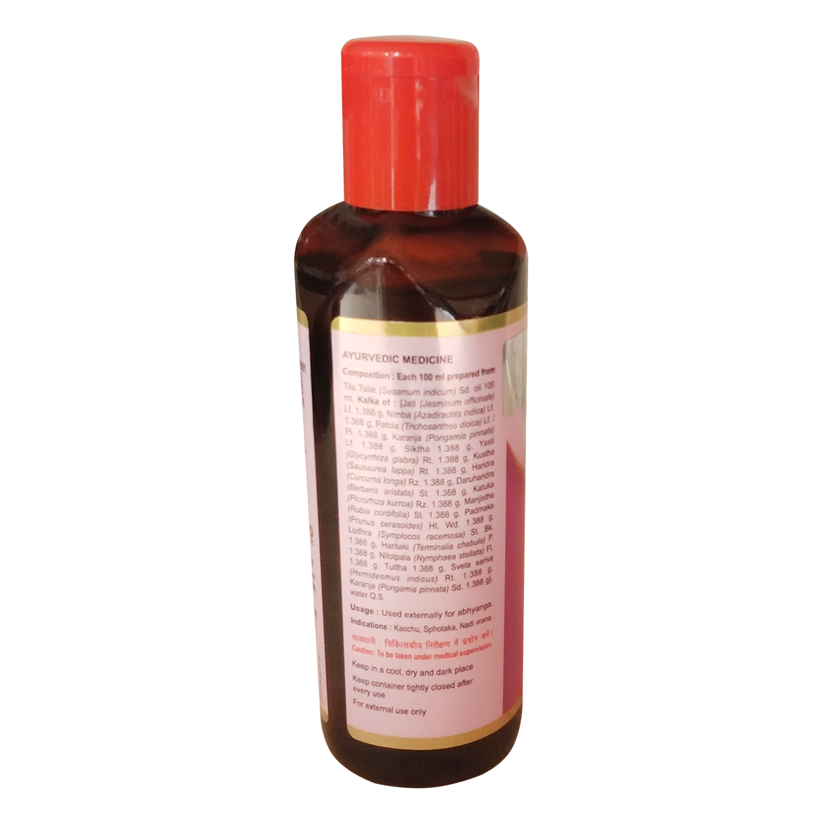 Patanjali Divya JATYADI TAILA 100ML - Buy Online