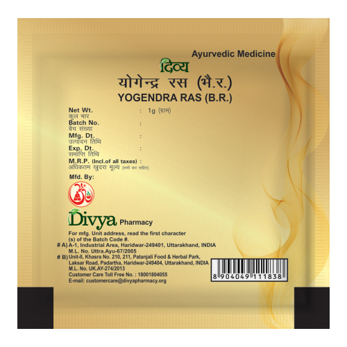 Patanjali Divya YOGENDER RAS 1 g - Buy Online