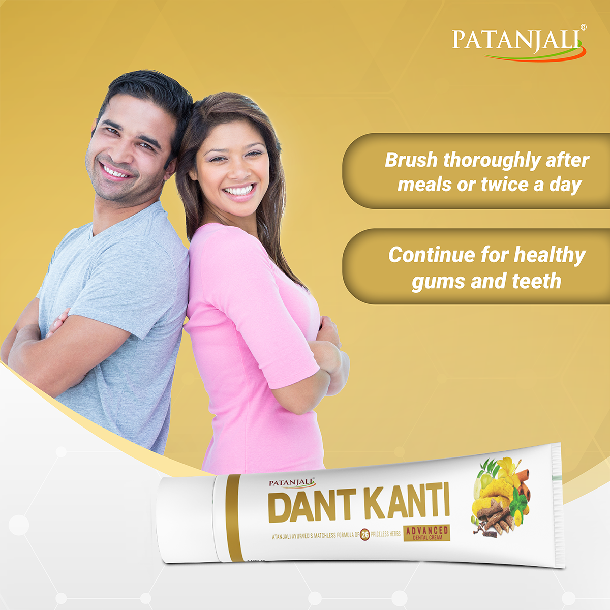Patanjali Dant Kanti Advanced Toothpaste 100 g - Buy Herbal toothpaste ...
