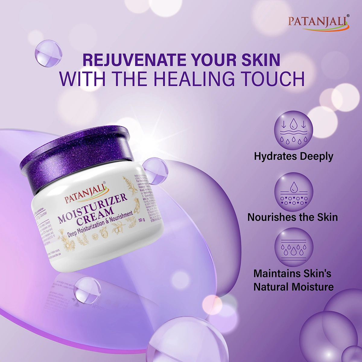 Patanjali moisturizer store