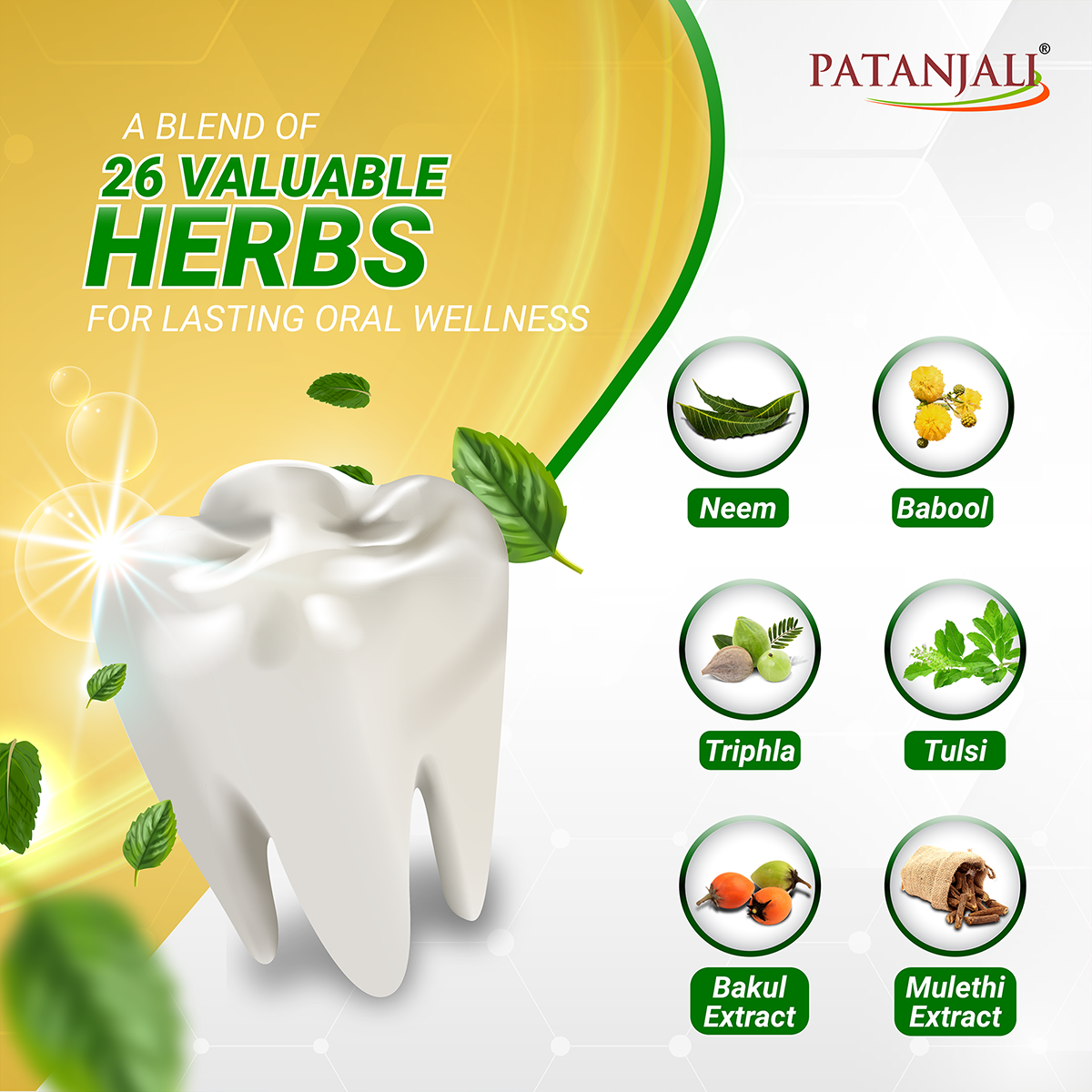 Patanjali Dant Kanti Advanced Toothpaste 100 g - Buy Herbal toothpaste ...