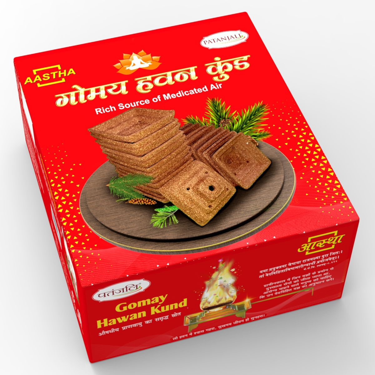 AASTHA GOMAY HAWAN KUND - Buy Online
