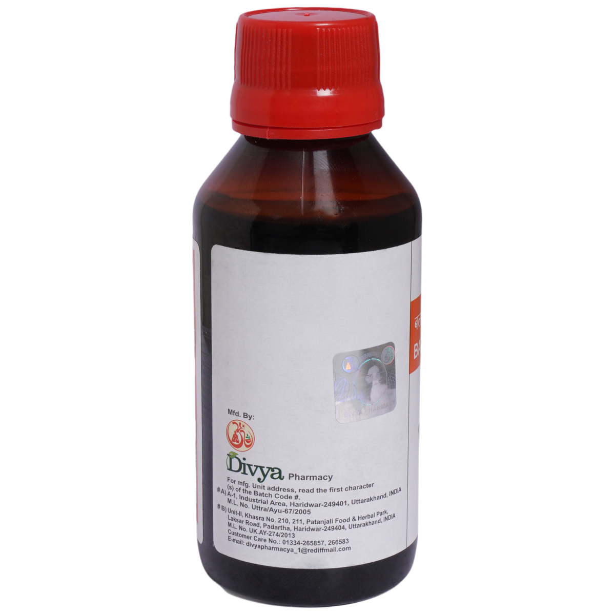 DIVYA BALA TAILA 100 ml- Buy online