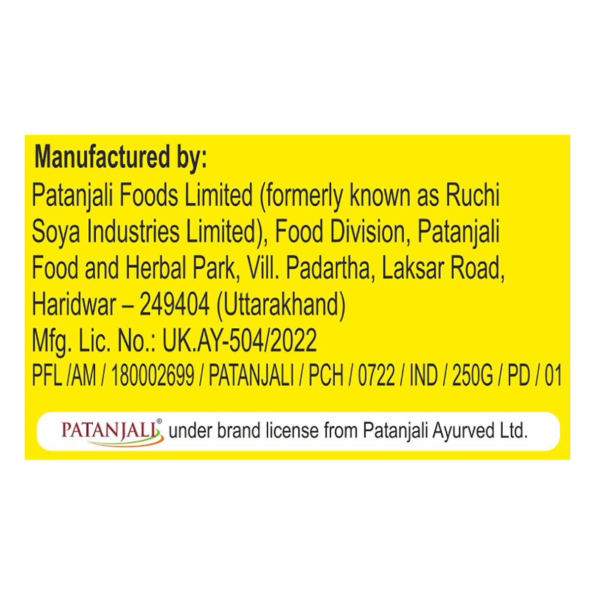 Patanjali BEL CANDY 250G - Buy Online