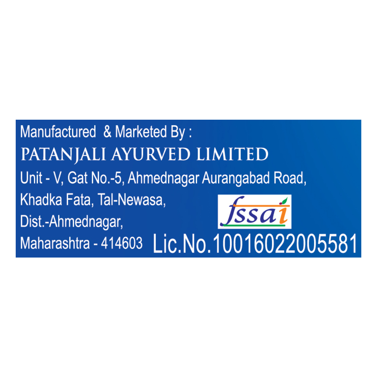 Patanjali COW'S SKIMMED MILK POWDER 200 G - Buy Online