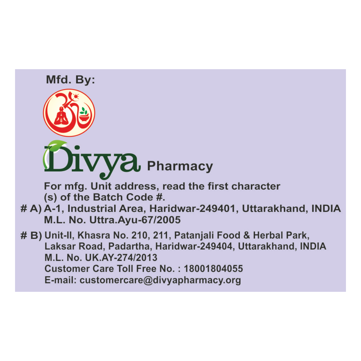 Divya Chirayta Kwath 100 G - Buy Online